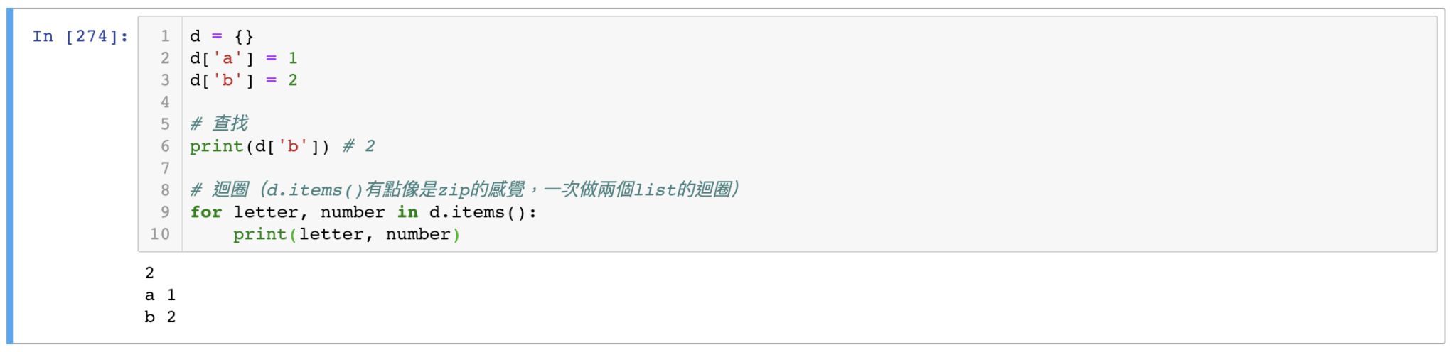 Python新手教學：全球指數歷史數據下載大全
